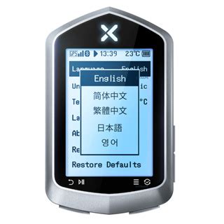 Xoss Nav Nav Plus Nav Gps Smart Navigation Computer Bicycle Inch Crystal Custom Display