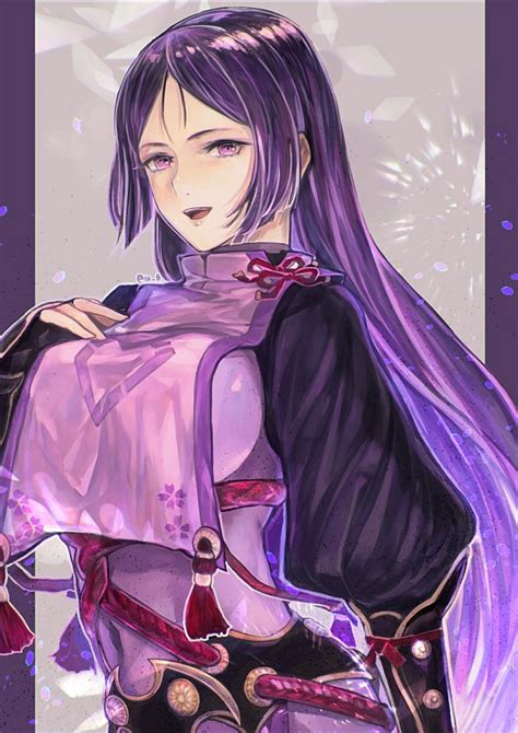 Berserker Minamoto No Raikou Fate Grand Order Image By Xero Lunaticplus