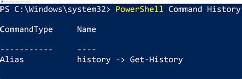 Windows 10에서 Powershell 명령 기록을 보는 방법