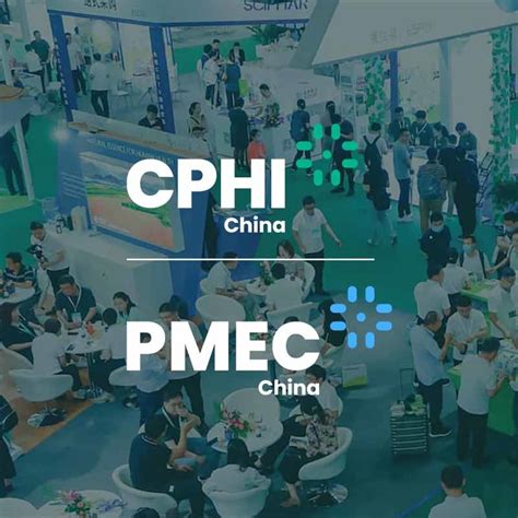 중국최대규모 상해 의약품 및 의약기기 박람회 Cphi 2024 케이비즈투어 해외박람회 전문여행사