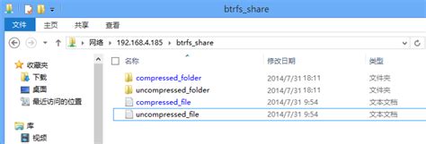 Sles 15 Sp4 储存管理指南 Samba