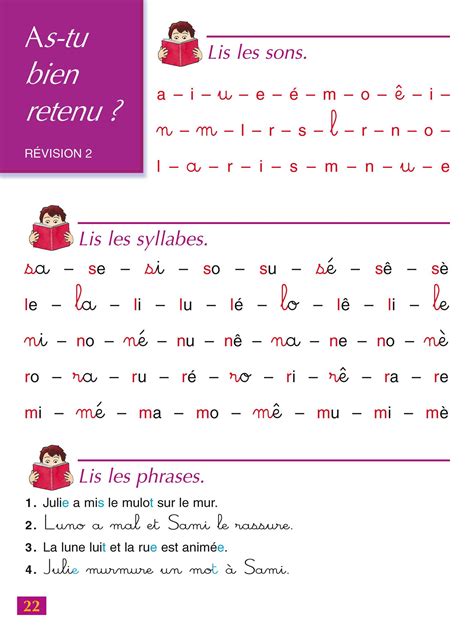 Sami Et Julie Méthode Syllabique Japprends à Lire Extrait Couverture Sami Julie