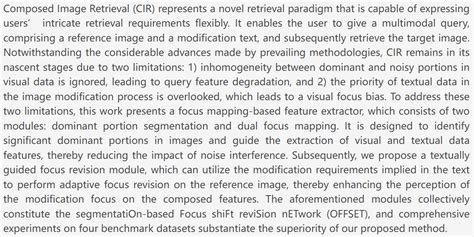 Offset Segmentation Based Focus Shift Revision For Composed Image Retrieval