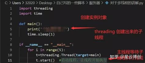 Python3中利用queue实现进程间的通信 知乎 Python3中利用queue实现进程间的通信 知乎