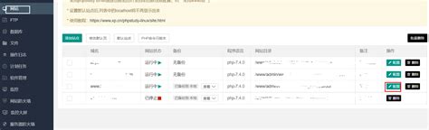 不带的顶级域名跳转到域名上 不带域名跳转 csdn博客