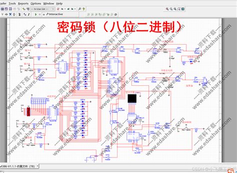 基于multisim密码锁（八位二进制）电路的设计（含仿真和报告）数电multisim设计八位二进制密码锁 Csdn博客