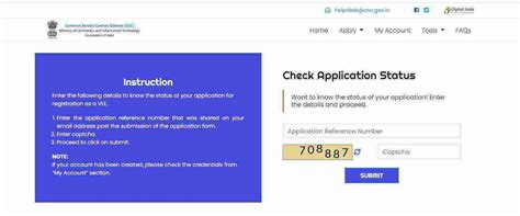 Csc Registration 2023 Digital Seva Csc Portal 2023 में रजिस्ट्रेशन प्रक्रिया कैसे होगी जाने