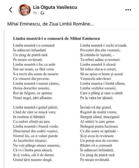 Olguța Vasilescu A Postat De Ziua Limbii Române Poezia Limba Noastră I
