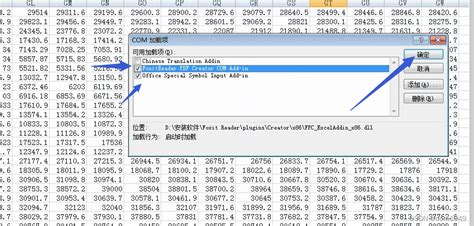 MATLAB不能读取Excel的问题 matlab无法打开excel文件 CSDN博客