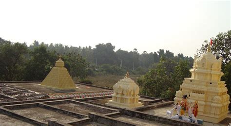 Avadhoota Datta Peetham