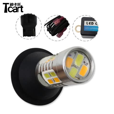 Tcart 1 комплект, автомобильные DRL дневные ходовые огни, поворотники ...