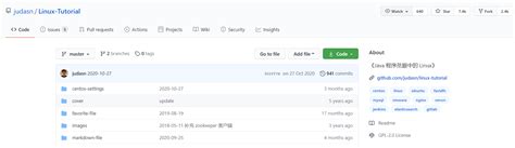Github 上的优质 Linux 开源项目,真滴牛逼! Infoq 写作平台 Github 上的优质 Linux 开源项目,真滴牛逼! Infoq 写作平台