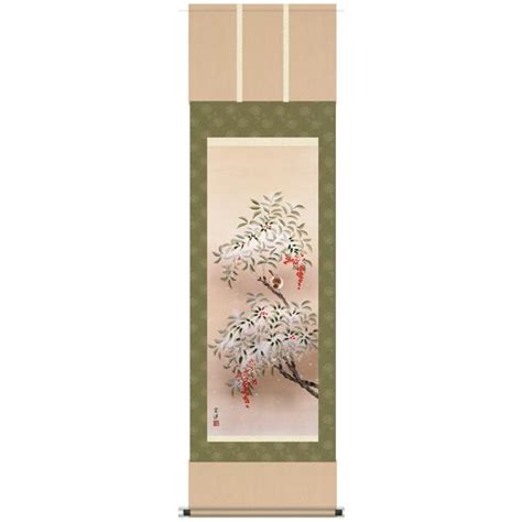 掛け軸 掛軸 冬 近藤玄洋・南天に雀 尺五 花鳥画 床の間 桐箱畳紙収納 3168 絵画生活 通販 Yahoo ショッピング