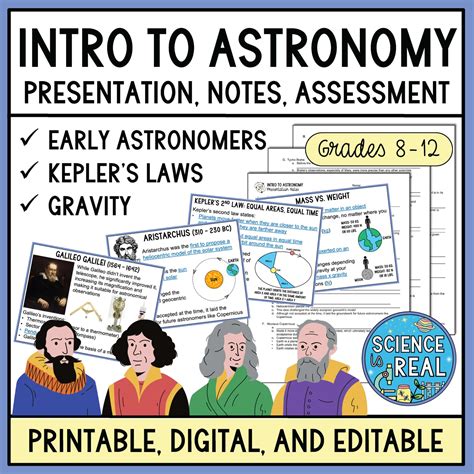 Intro To Astronomy PowerPoint With Notes And Kahoot Science Is Real Education
