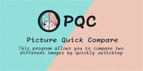 Github Nigh Picquickcompare Compare Two Pictures Quickly