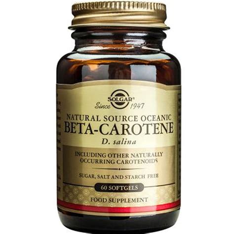 Солгар Бета-Каротин 7 мг 60 капсул Solgar beta carotene 7 mg - купить ...