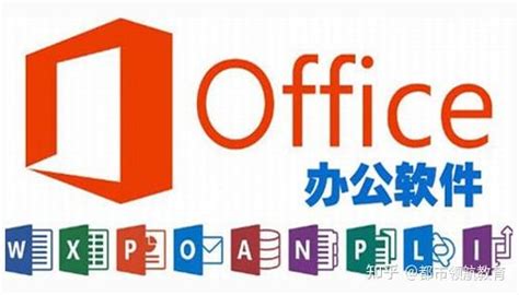 Excel折线图怎么添加垂直线 ，东莞塘厦电脑培训 知乎