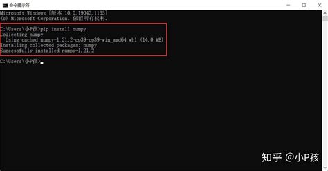 Defaulting To User Installation Because Normal Site Packages Is Not