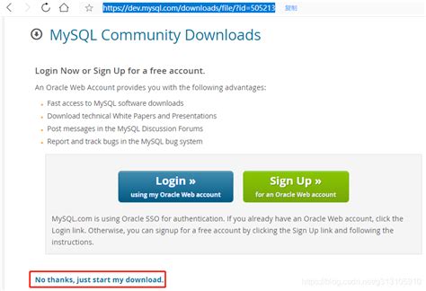 windows server 2016安装mysql8 windows2016安装mysql8 csdn博客