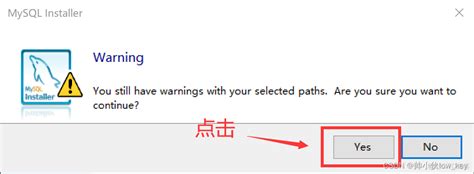 mysql详细安装教程 mysql安装教程8 0 33 mob6454cc79ab13的技术博客 51cto博客