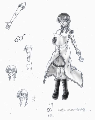 铁原久里 Thbwiki · 专业性的东方project维基百科 Tbsgroup 铁原久里 Thbwiki · 专业性的东方project维基百科 Tbsgroup