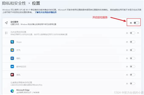 Vue项目天地图集成实现逆地址解析、点聚合、高效搜索vue 天地图 Csdn博客
