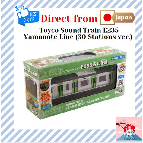 Direct From Japan Toyco Sound Train E235 Yamanote Line 30 Stations