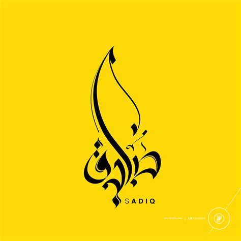 Artis Arabic Calligraphy Fonts
