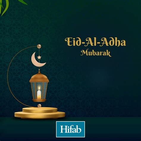 Mohsin Hossain Chowdhury On Linkedin Eid Mubarak Everyone 🌙