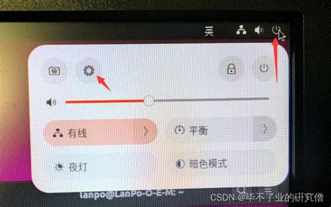 ubuntu22 10开启xrdp gnome远程，及远程桌面闪退解决 xrdp闪退 csdn博客