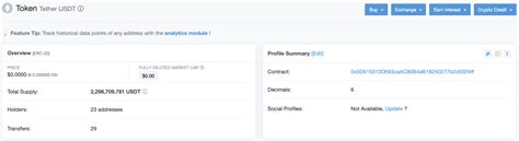 Why Does My Token Have No Value Other Trust Wallet