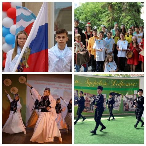 18 марта день воссоединения Крыма с Россией