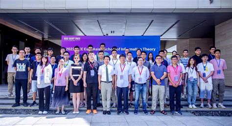Report On The 2022 Ieee East Asian School Of Information Theory Ieee