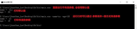 Goguide 「go语言学习指南」一份涵盖大部分 Golang 程序员所需要掌握的核心知识，拥有 Go语言教程、go开源书籍、go语言入门