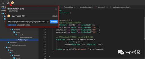 Lightly，支持在线使用的轻量且功能强大的集成开发工具idelightly在线编程 官网 Csdn博客