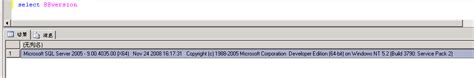 sql server如何查看数据库版本信息 郭大侠 博客园