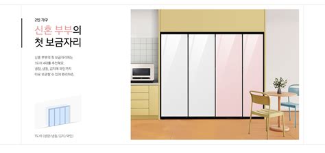 Bespoke 냉장고 4도어 키친핏 615l Uv탈취 Rf60c9012ap Samsung 대한민국