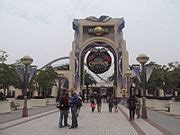 Categoryentrance Of Universal Studios Japan Wikimedia Commons