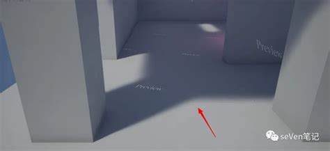 ue4场景没阴影 ue4 softshadow（平行光的软阴影） 咪马3213的博客 csdn博客