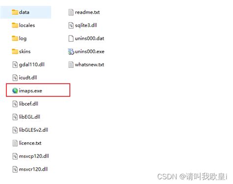 vue2实现百度地图离线（通过下载地图瓦片实现） vue 百度离线地图 csdn博客