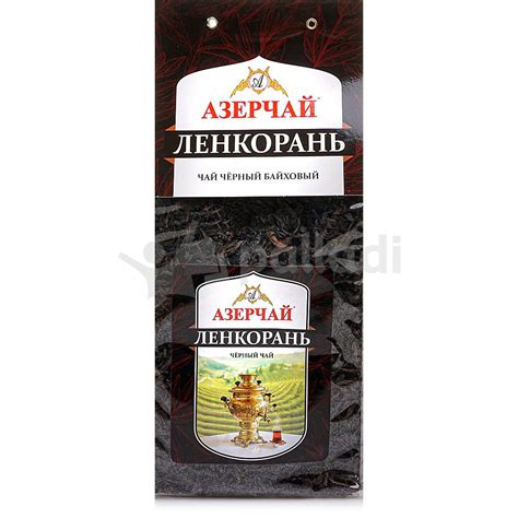 Чай Азерчай Ленкорань 400г черный крупнолистовой купить за 599 руб. с ...