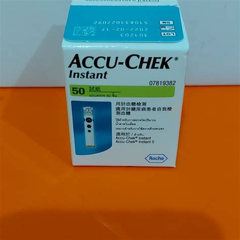 Jual Test Strip Accu Chek Instant Roche Accuchek Glucosa Gula Darah
