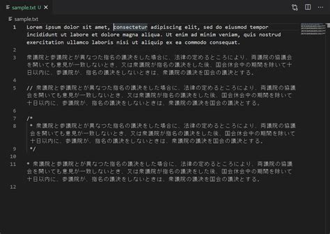 Github Yodowarevscode Reflow Japanese Reflow Japanese For Visual