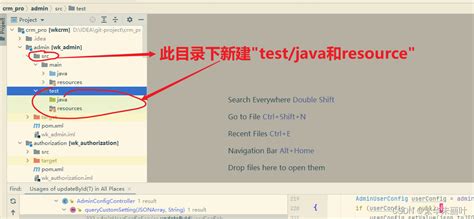 开发的测试必备 Junit5和mockandandpostman和jmetermock单元测试 Csdn博客