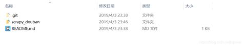 如何上传文件夹到github github怎么上传文件夹 csdn博客
