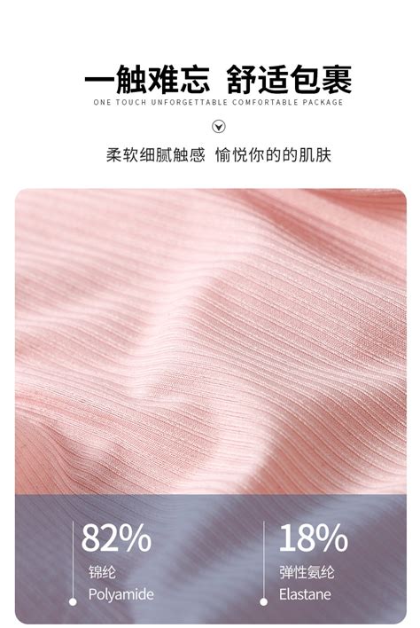 Mens Sexy Panties Ice Silk Traceless Sexy Half Sheath Small Briefs