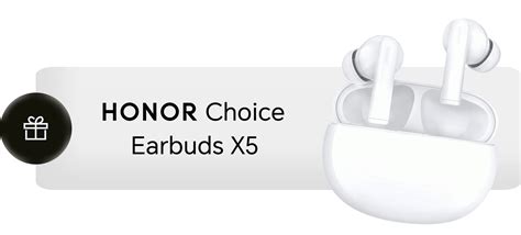 HONOR X8b: немерцающий экран и фронтальная камера 50 Мп - HONOR UZ