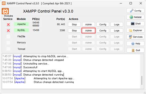 Xampp Phpmyadminのログインパスワードに関する設定