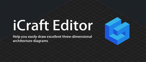Icraft Editor 助你轻松绘制出色的立体架构图 个人文章 Segmentfault 思否