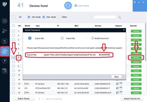 how to factory reset ip camera